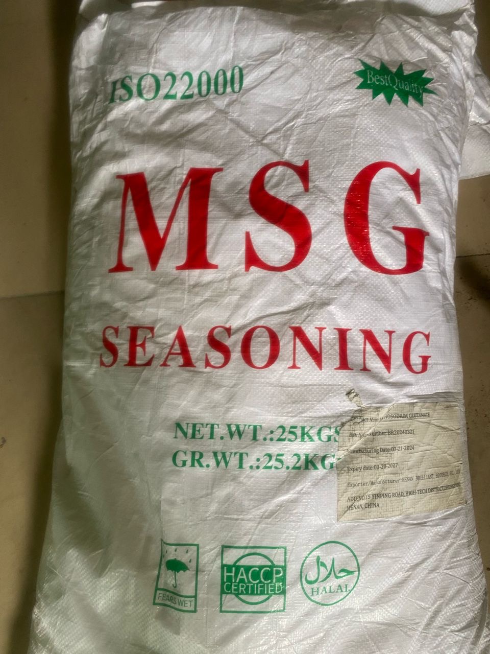 MONOSODIUM GLUTAMATE (MSG) SEASONING